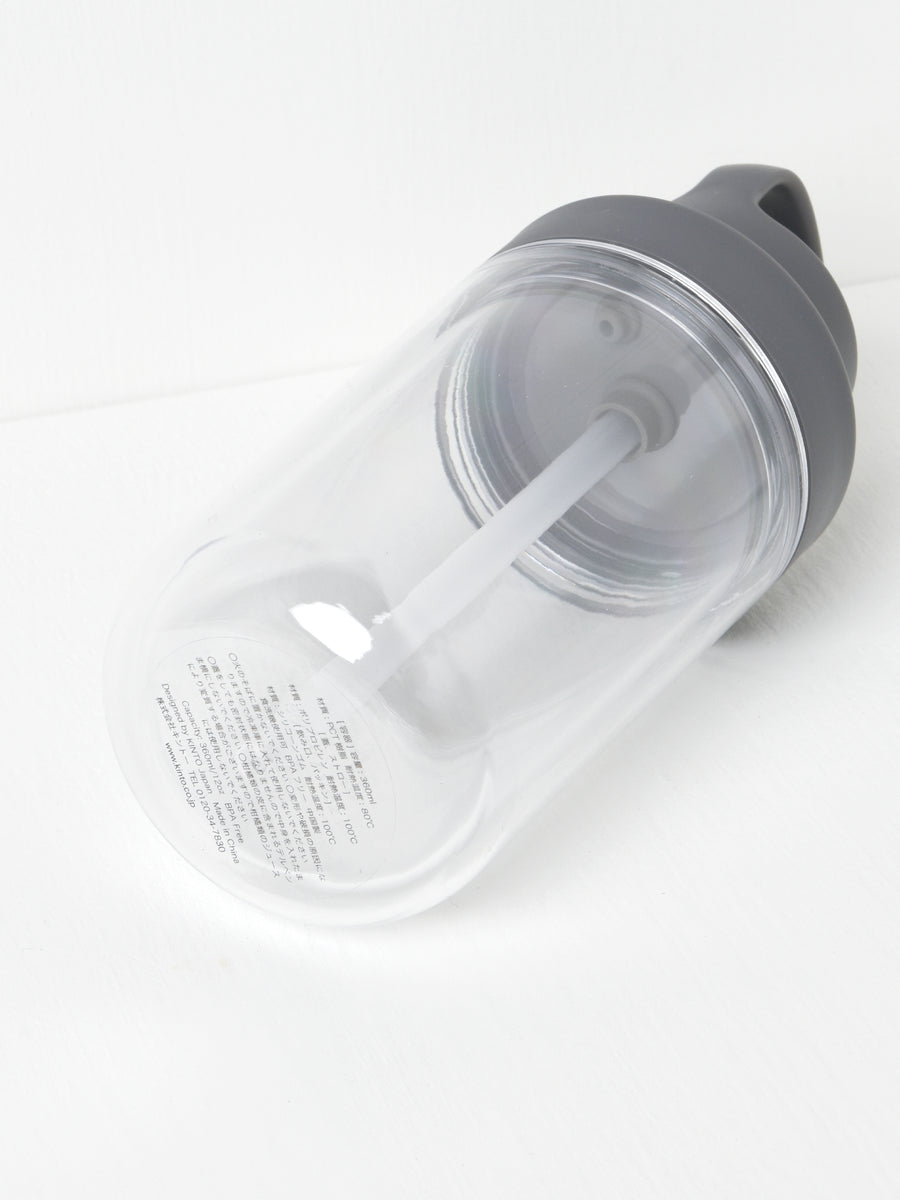 TO GO BOTTLE 360ml dark gray – Blancsom